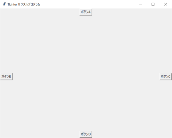 Pythonの「tkinter」とは？guiプログラミングの方法を解説 コードカキタイ
