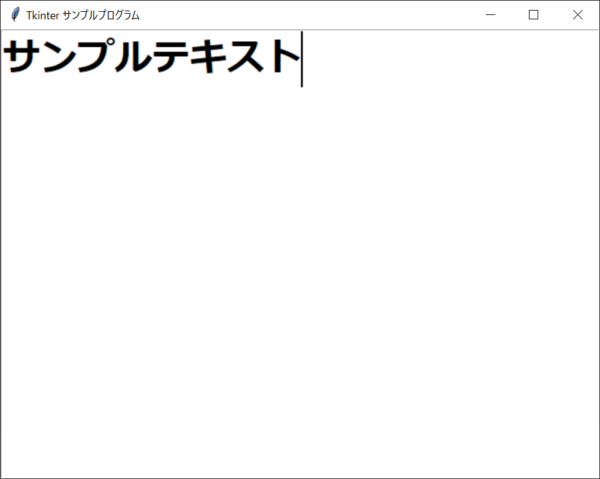 Pythonの「tkinter」とは？guiプログラミングの方法を解説 コードカキタイ