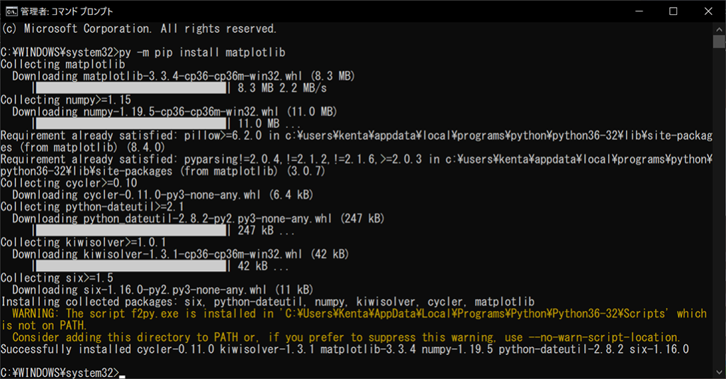 Pythonのmatplotlibでデータを可視化！使い方やテクニックを解説 コードカキタイ